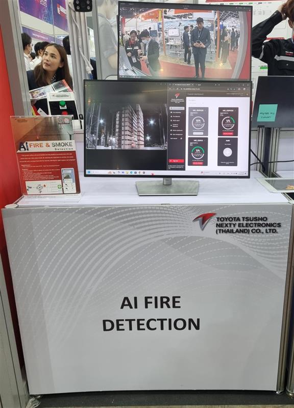 AI Fire & Smoke Detection System | Real-Time Alerts by NEXTY Thailand