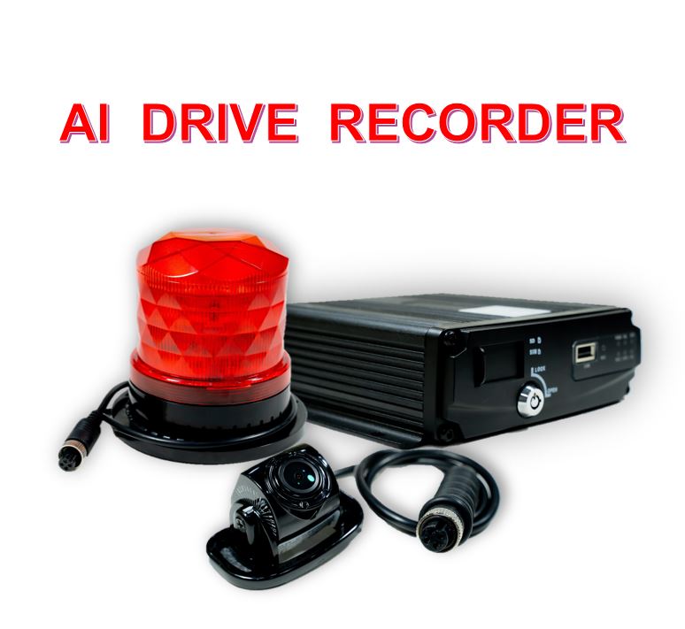 AI DRIVE RECORDER